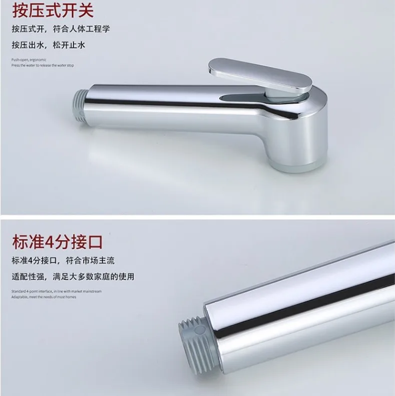Plastic ABS Toilet Portable Clean Hand Held Muslim Shower Shattaf ...