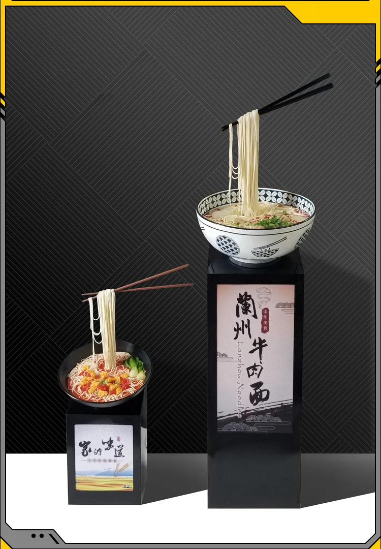 Ramen in a Box - Simulation of Mechanical Noodles Lifting
