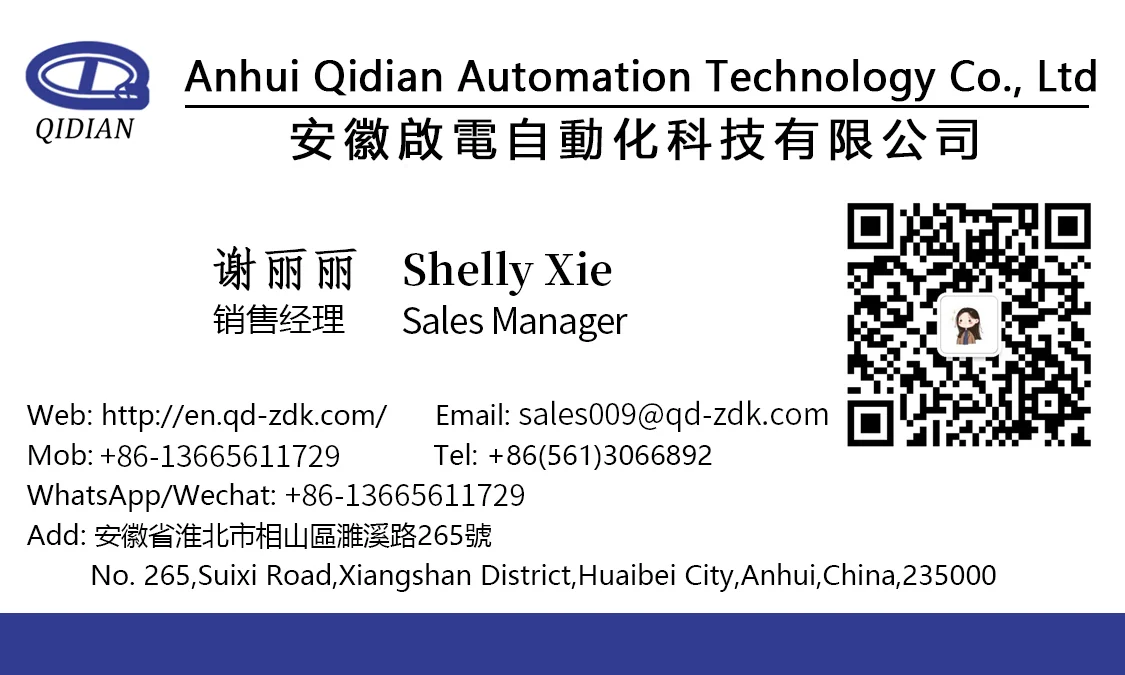 QDX50A Psi Pressure Transducer 4-20mA Output G1/4 Differential Pressure ...