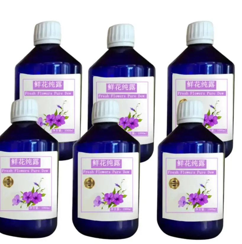 Factory Price 14b Cas 110-64-5 2-butene-1 4-diol Melbourne Sydney ...