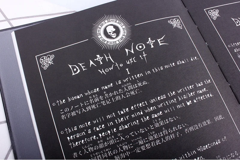 Death Note Book Rules 2
