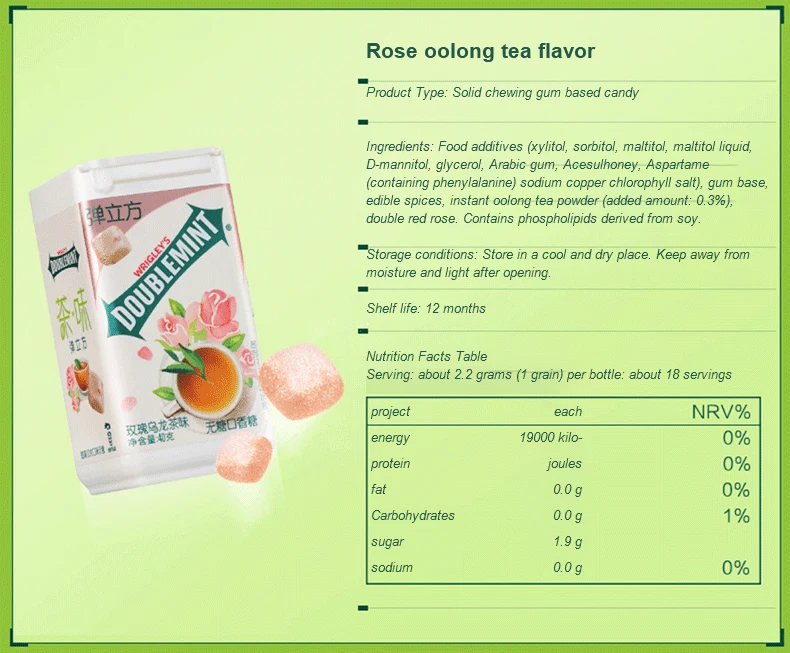 Exotic Candy The Green Arrow Doublemint Chewing Gum Tea Flavor Sugar ...