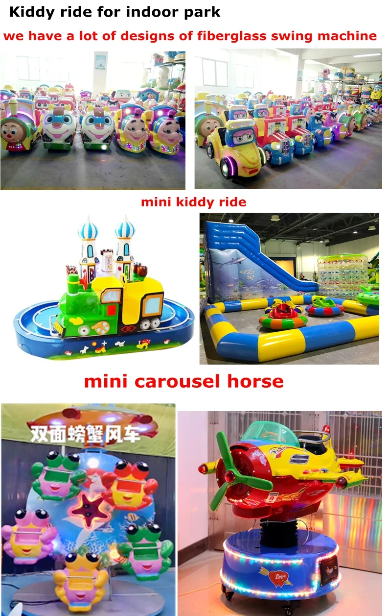 Kiddie Amusement Ride Electric Mini Plane Carousel Merry Go Round ...
