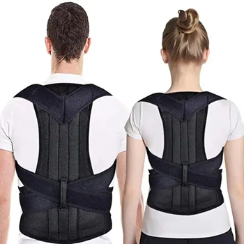 Custom Logo Adjustable Full Back Support Upper And Lower Back Pain ...