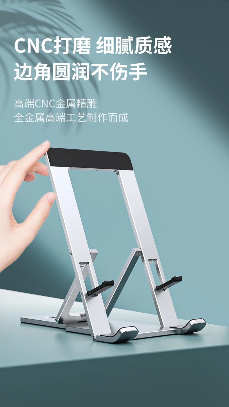 Adjustable Aluminum Vertical Ergonomic Mobile Phone Stand| Alibaba.com