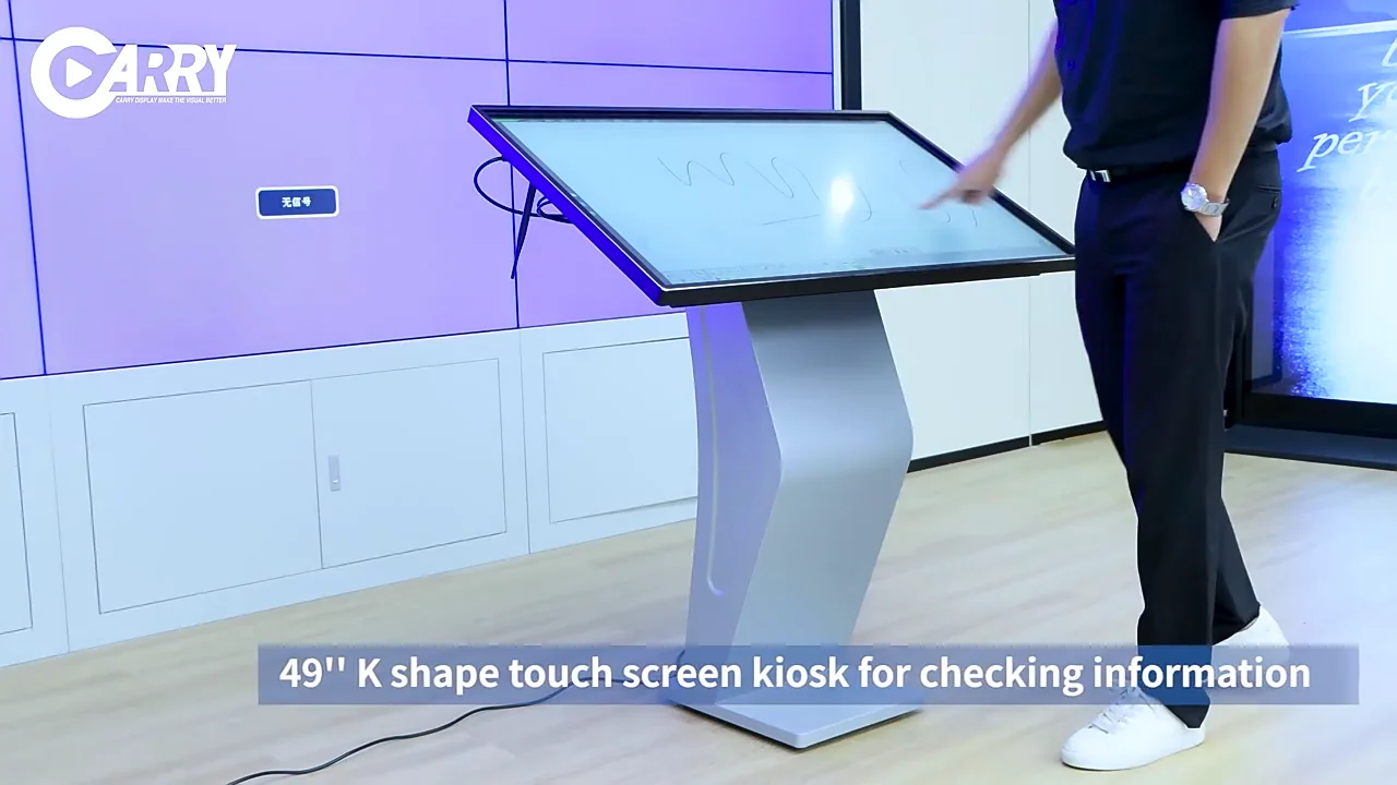 Kfc Mcdonald's Restaurants Fast Food Pos System 43inch Touch Screen ...