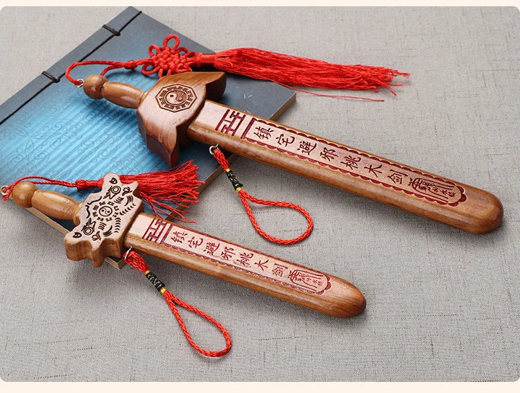 Wholesale Peach Wood Sword,Vermilion Sand,Seven Stars Eight Trigrams ...