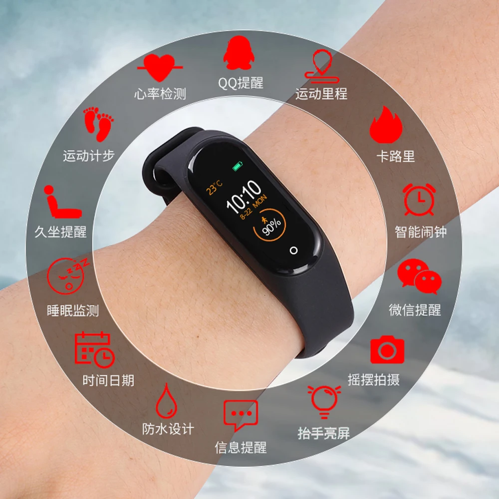 M4 Smart Sport Bracelet Mp3 Playback Smart Watch Pressure Sms Card ...