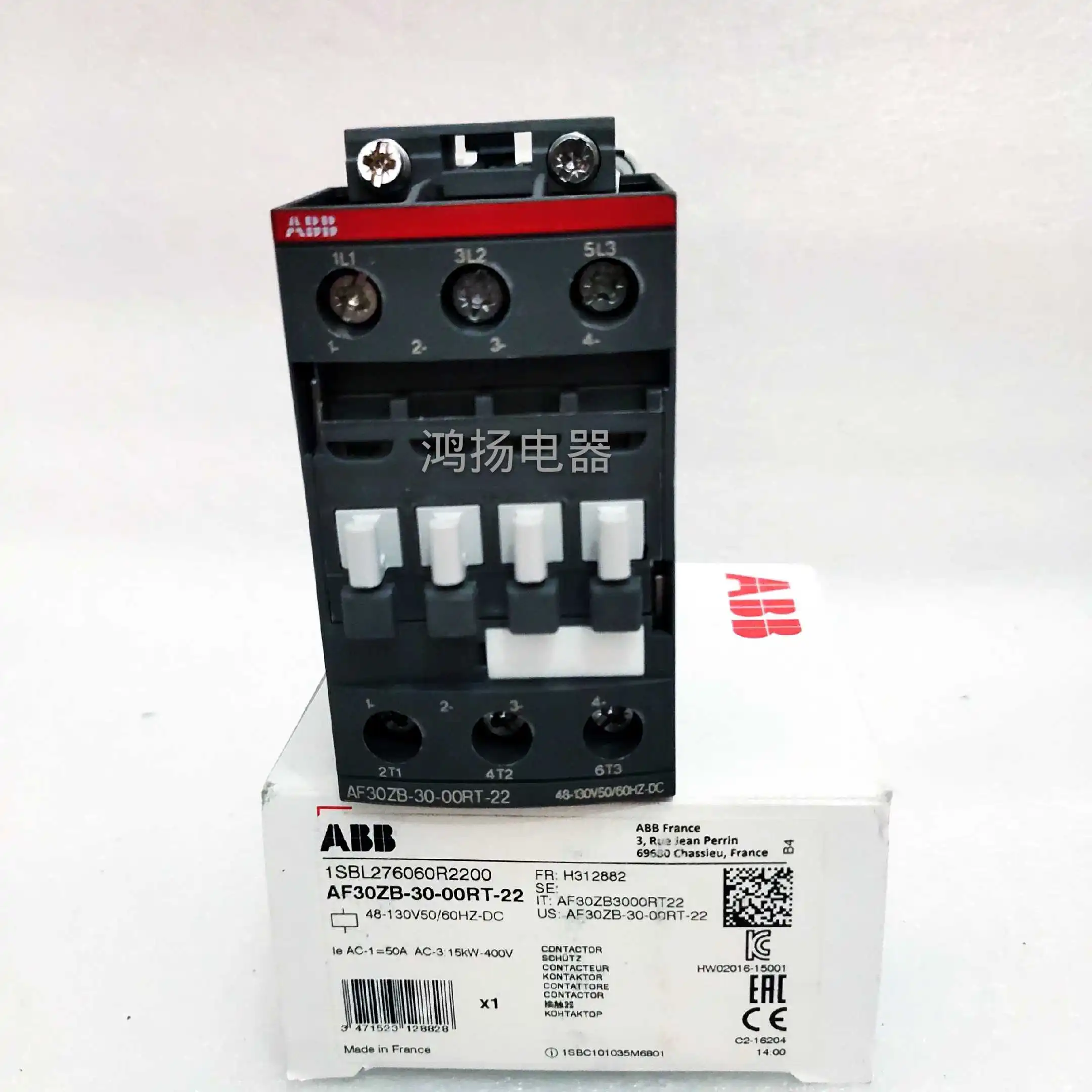 Abb Dc Contactor Af30zb-30-00rt-22 48-130ac/dc - Buy Abb Dc Contactor ...