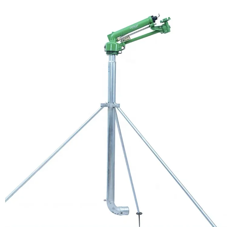 50 Turbo Vortex Spray Gun - Efficient Agricultural Irrigation