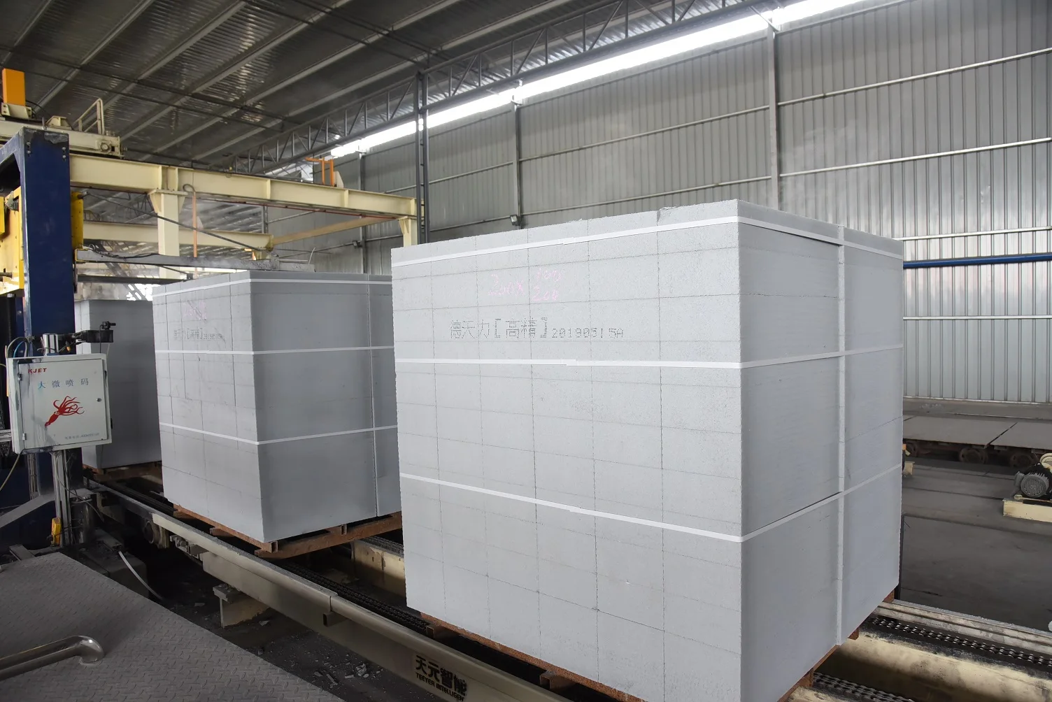 High Technology AAC Blocks Manufacturing Process Light Weight Brick ...