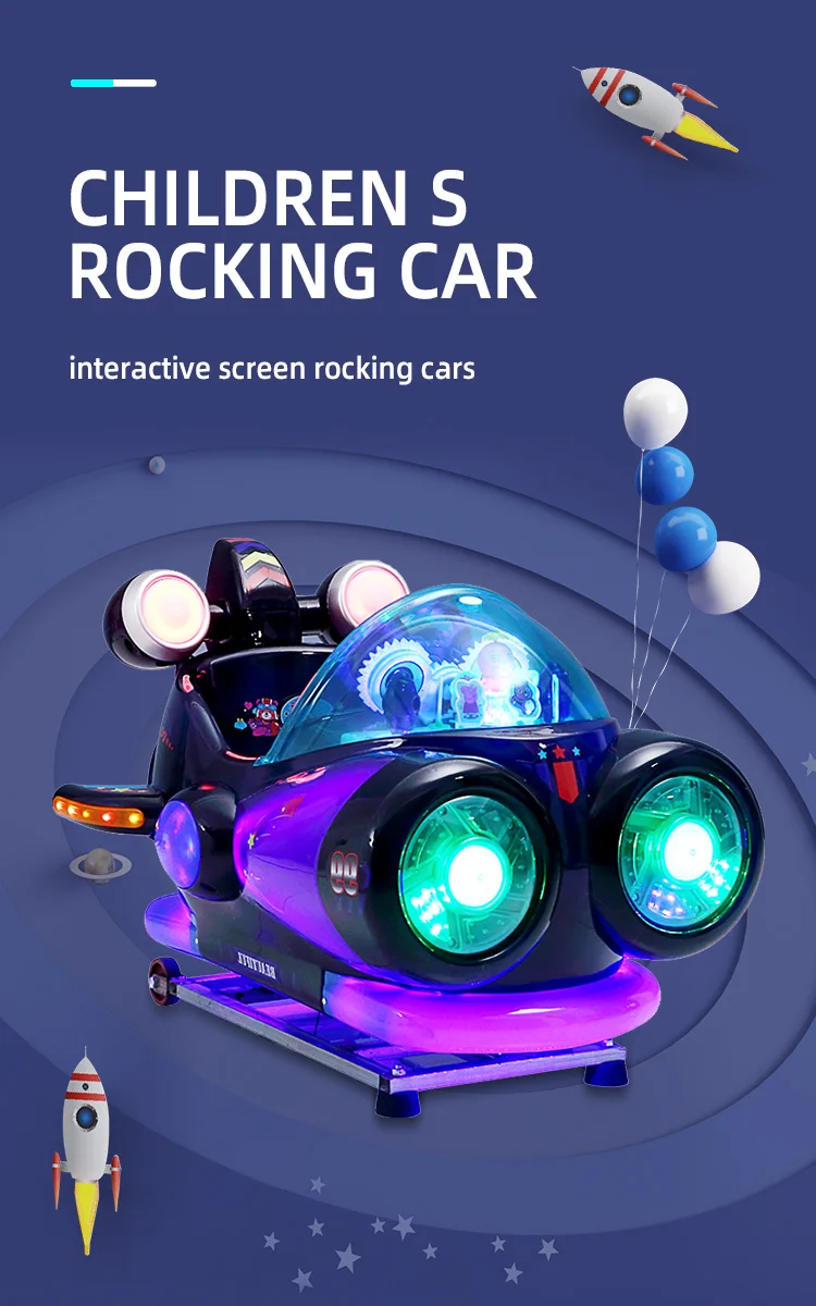 Indoor Coin-operated Rocking Car Is Suitable For Shopping Malls ...
