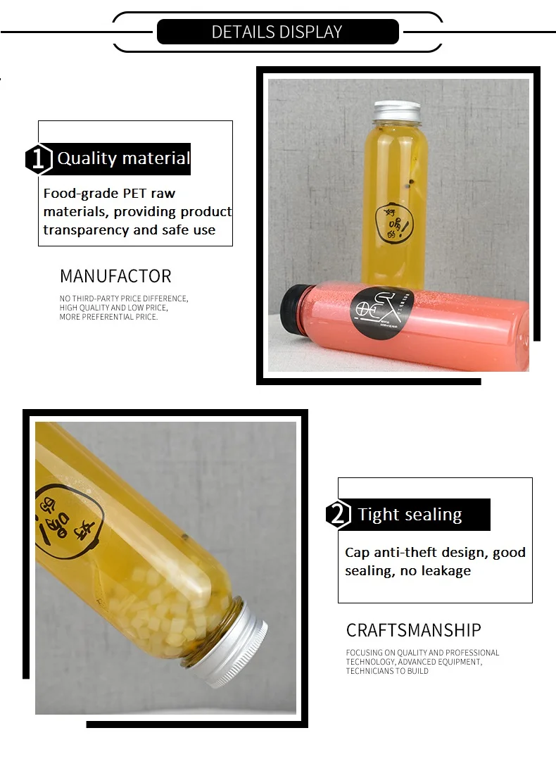 24 Oz Juice Drink Containers Plastic Boba Tea Milk Bottles With Caps ...