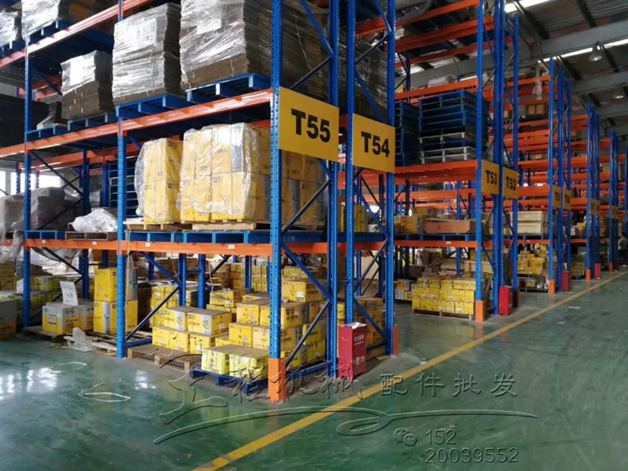 Kps For Caterpillar / For Atlas Epiroc Pump C18 C9 C13/5733591 345-6948 ...