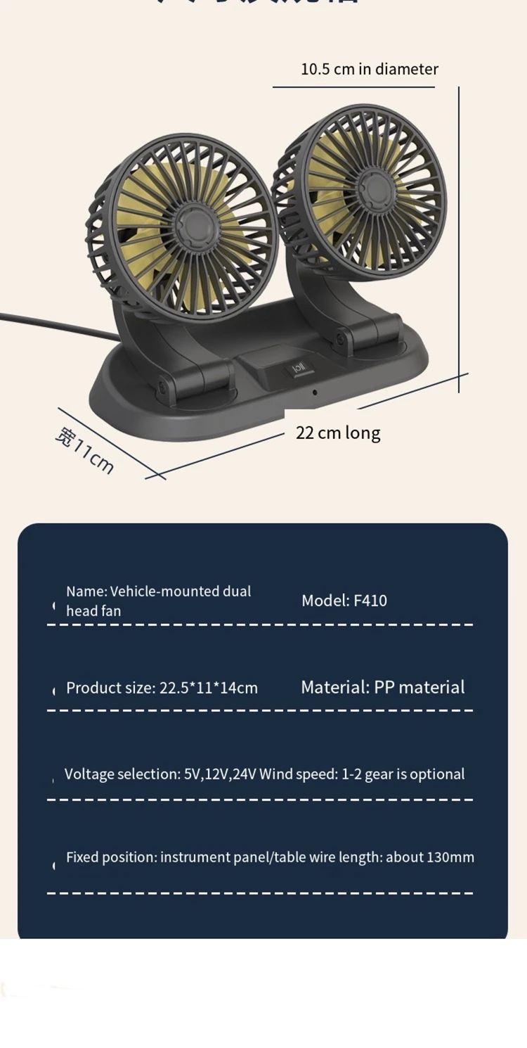 New Electronic Mini Portable Air Car Fan Usb Powered Vehicle Cooling ...