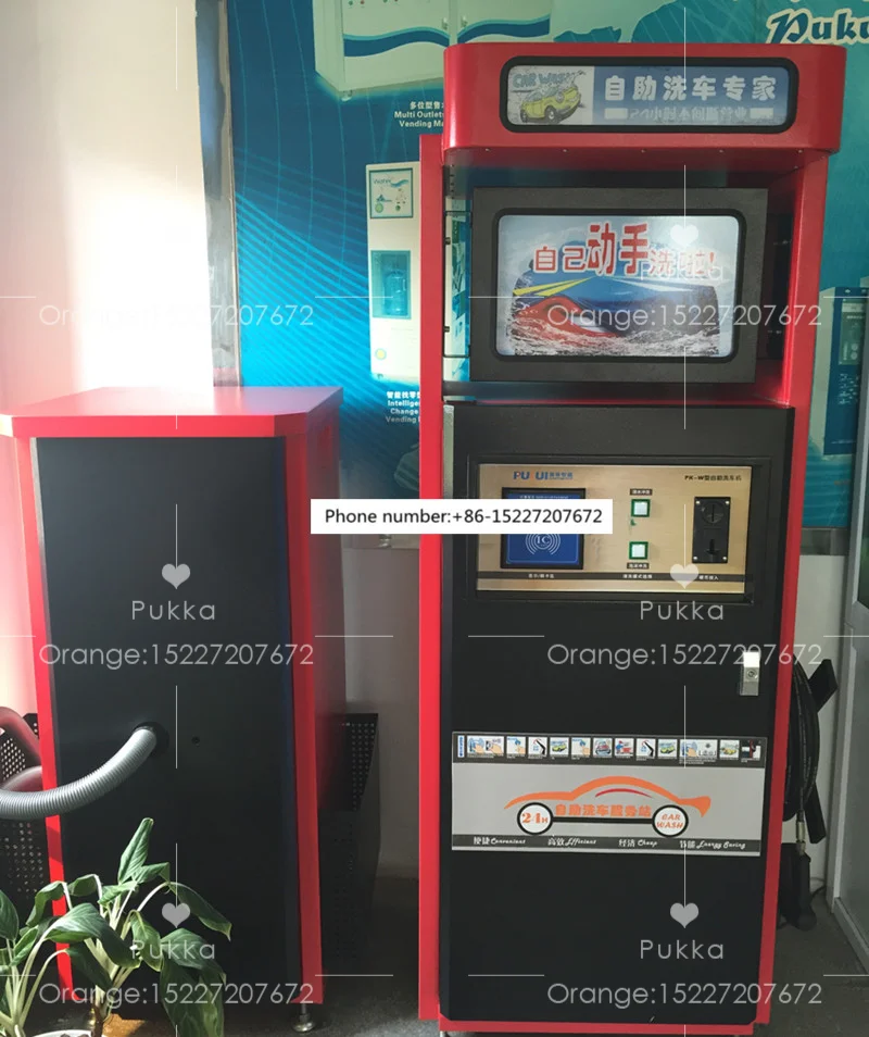 24 Hours Self Service Car Wash Station Equipment