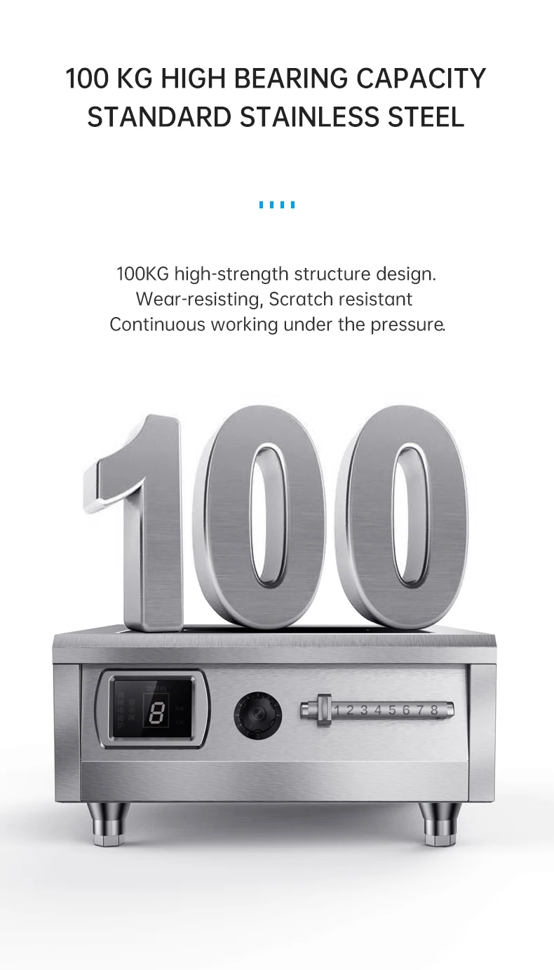 8000W Induction Cooker - High Power Cooking for Restaurants