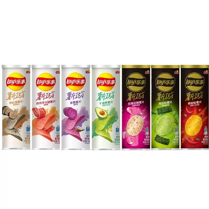 Lays 104g Original Cut Potato Chips Exotic Chinese Asian Snacks Chips Special Flavor Barrel ...