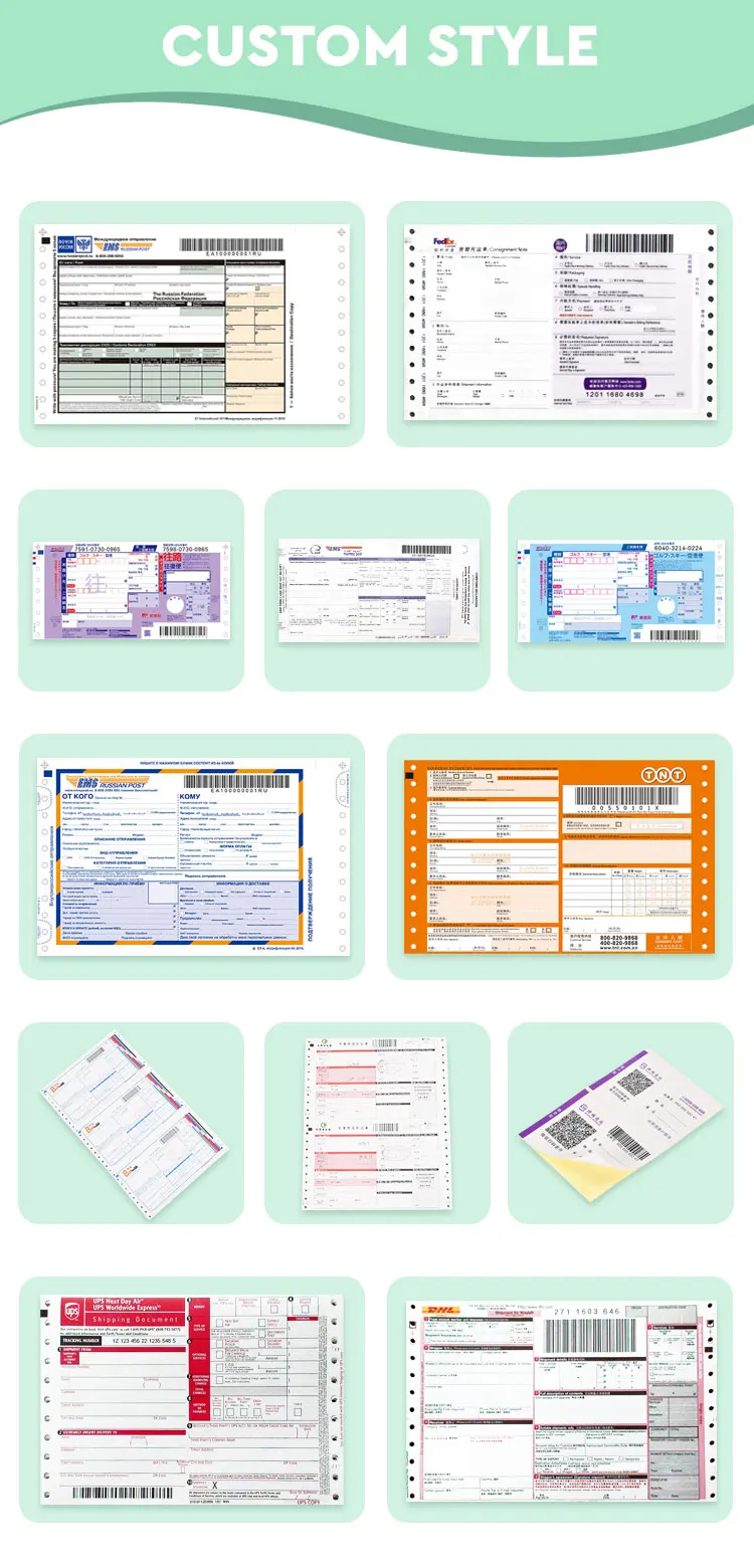 Jiuheng Custom Courier Waybill Barcode Billing Invoice Forms