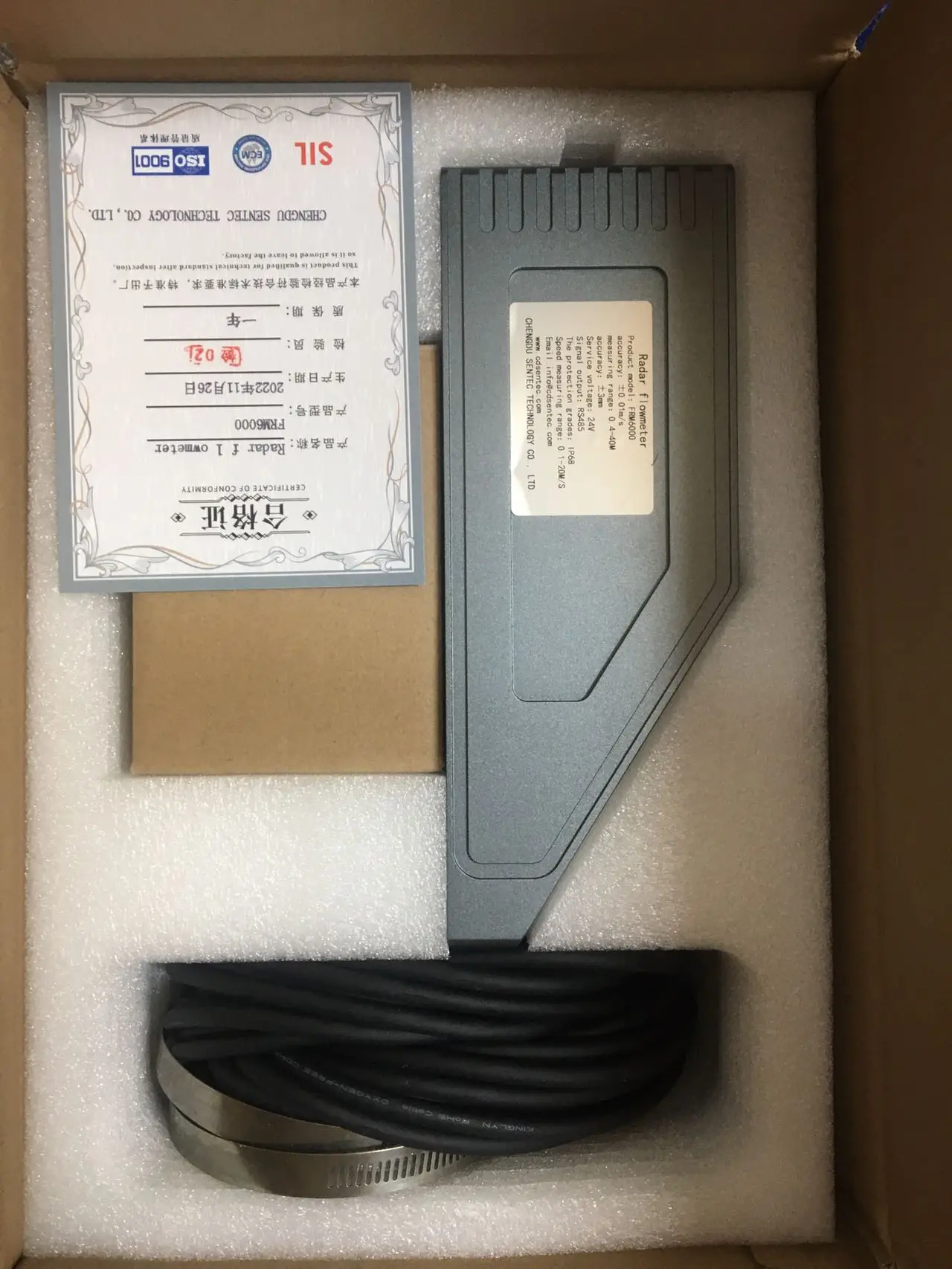 Frm6000 No Contact Radar Flowmeter Wide Range 45m Open Channel Current ...