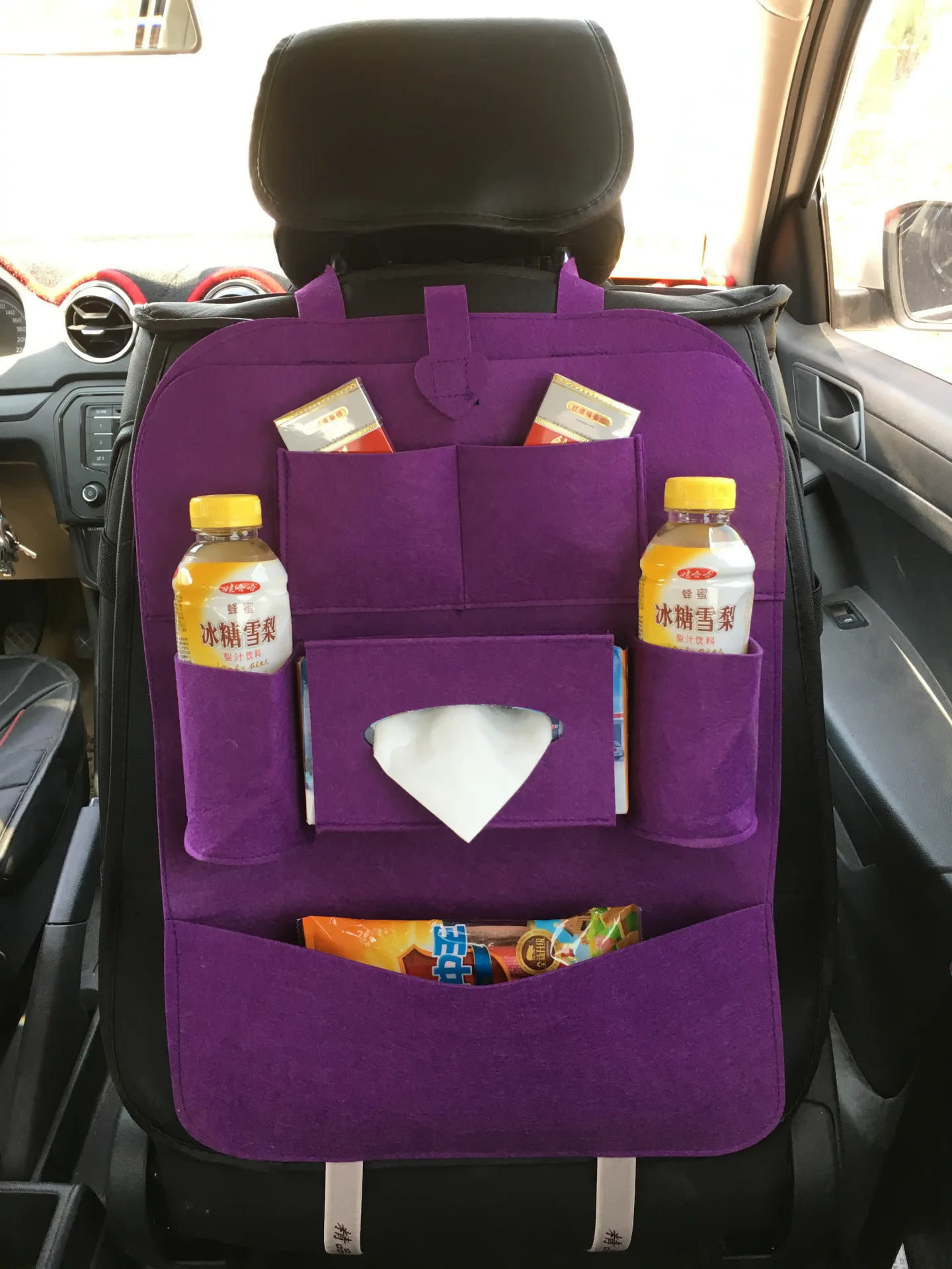 Multi-functional Vehicle Storage Bag - Longyang Interior Kits