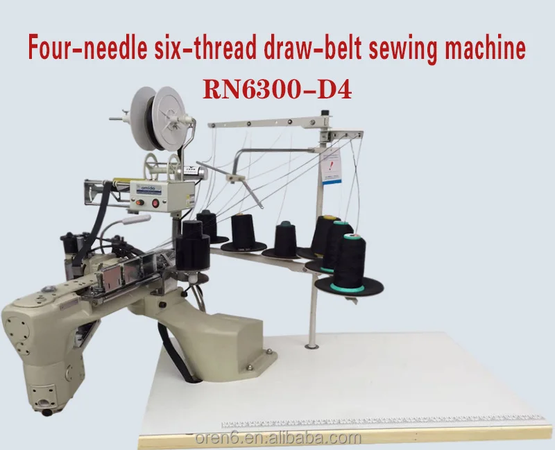 Special High-Speed Computerized OREN Industrial Sewing Machine for Hand ...
