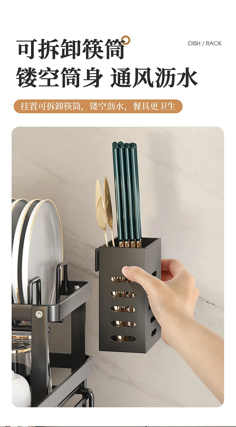 Kitchen Shelving Table Top Drain Dish Drying Storage Holder 2 Tier ...