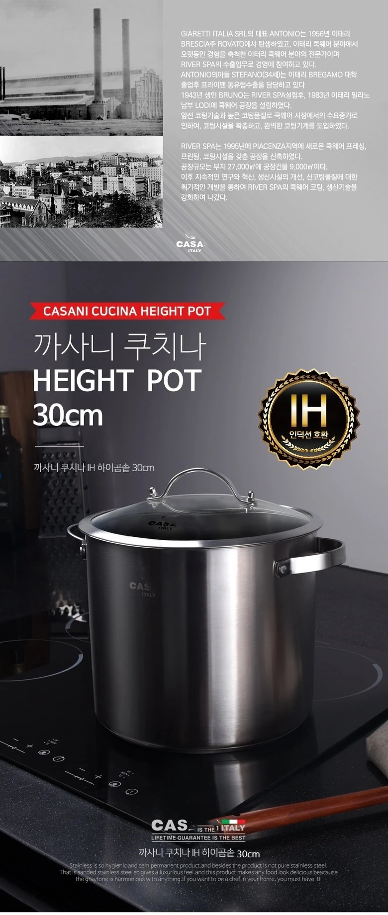 Korean Stainless Steel IH Mega Stock Pot Hot Sale Induction Soup Pot ...