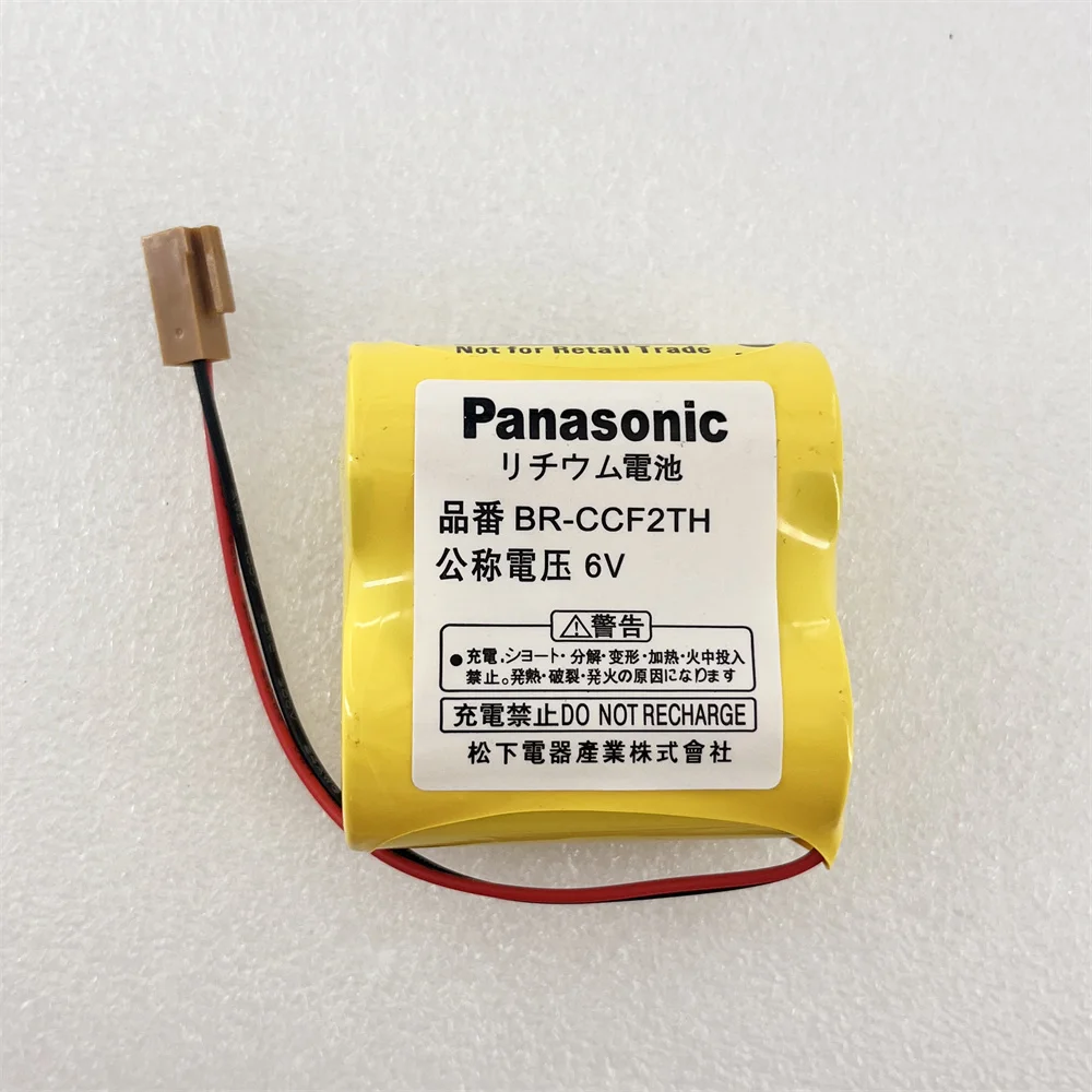 FANUC System Original Battery A98L-0031-0025 for CNC