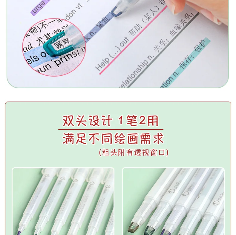 New Crystal Window Marker Creative Slant Head Perspective Window Double ...