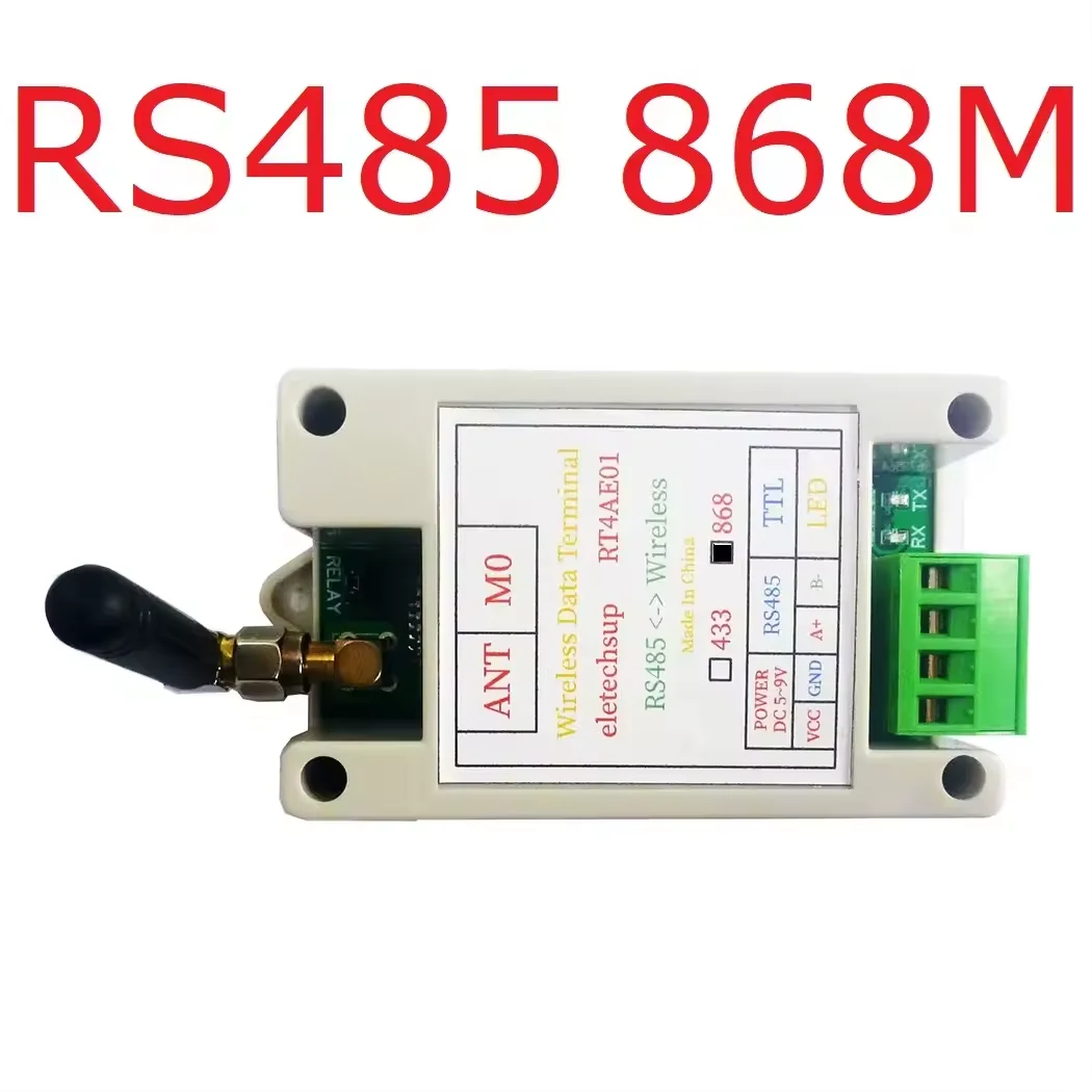 RT4AE01 VHF/UHF Radio Modem RS485 RS232 USB Wireless Transceiver 20DBM ...