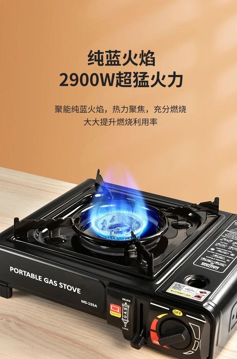 NB-FAVOUR Portable Gas Stove - Ideal for Camping & Outdoor