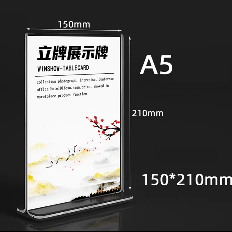 Acrylic Decca Table Double-sided Transparent Stand A4 Table Sign ...