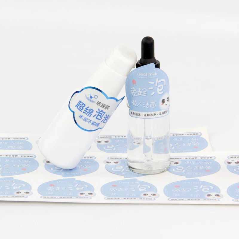 Custom Half Glue Sticker for Skin Care Products Half Adhesive Sticker ...