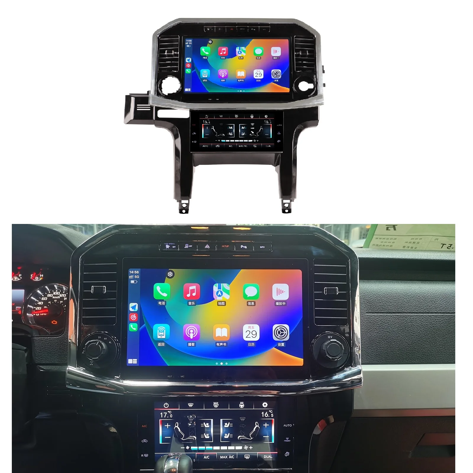 Dual Screen +AC Panel 13.3 " For Ford F150 RAPTOR 2009-2014 car ...