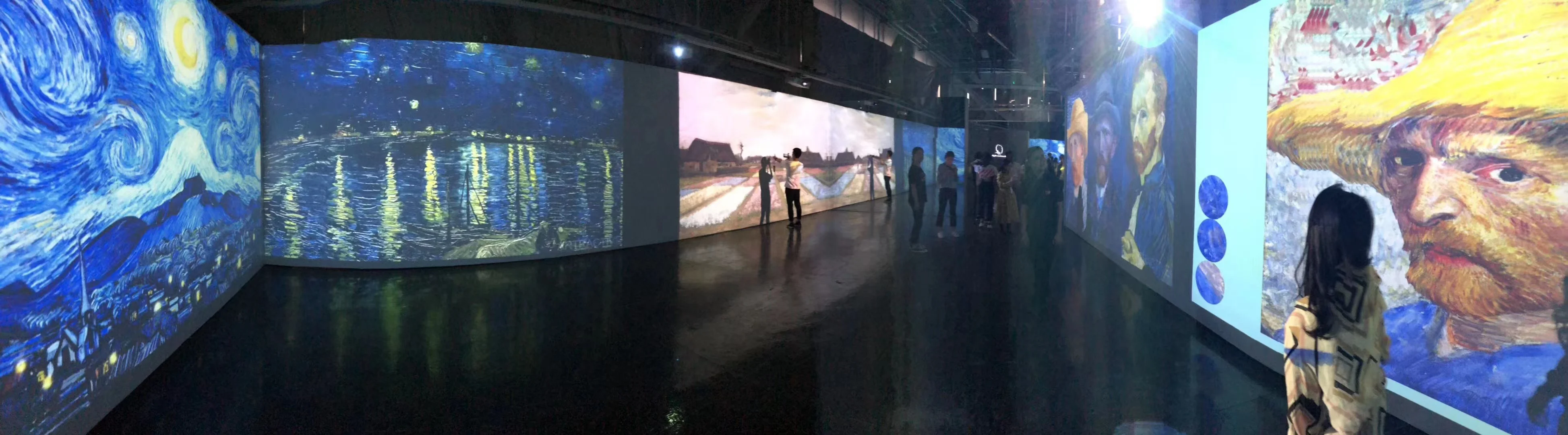 Immersive Projection Mapping - Transform Your Space