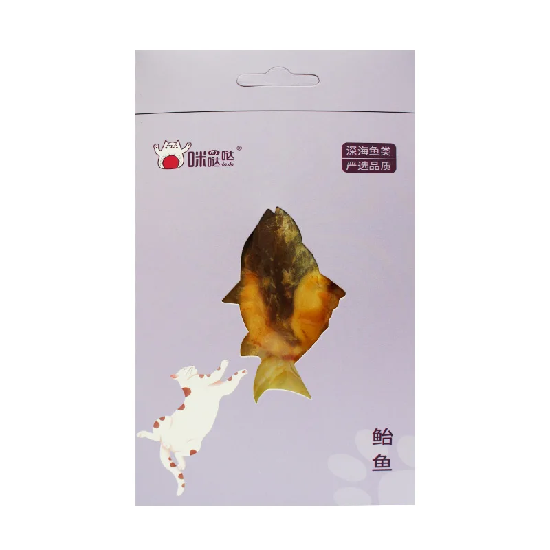 Fresh Boiled Mackerel Flakes Cat Treats Natural Cat Snacks Delicious ...