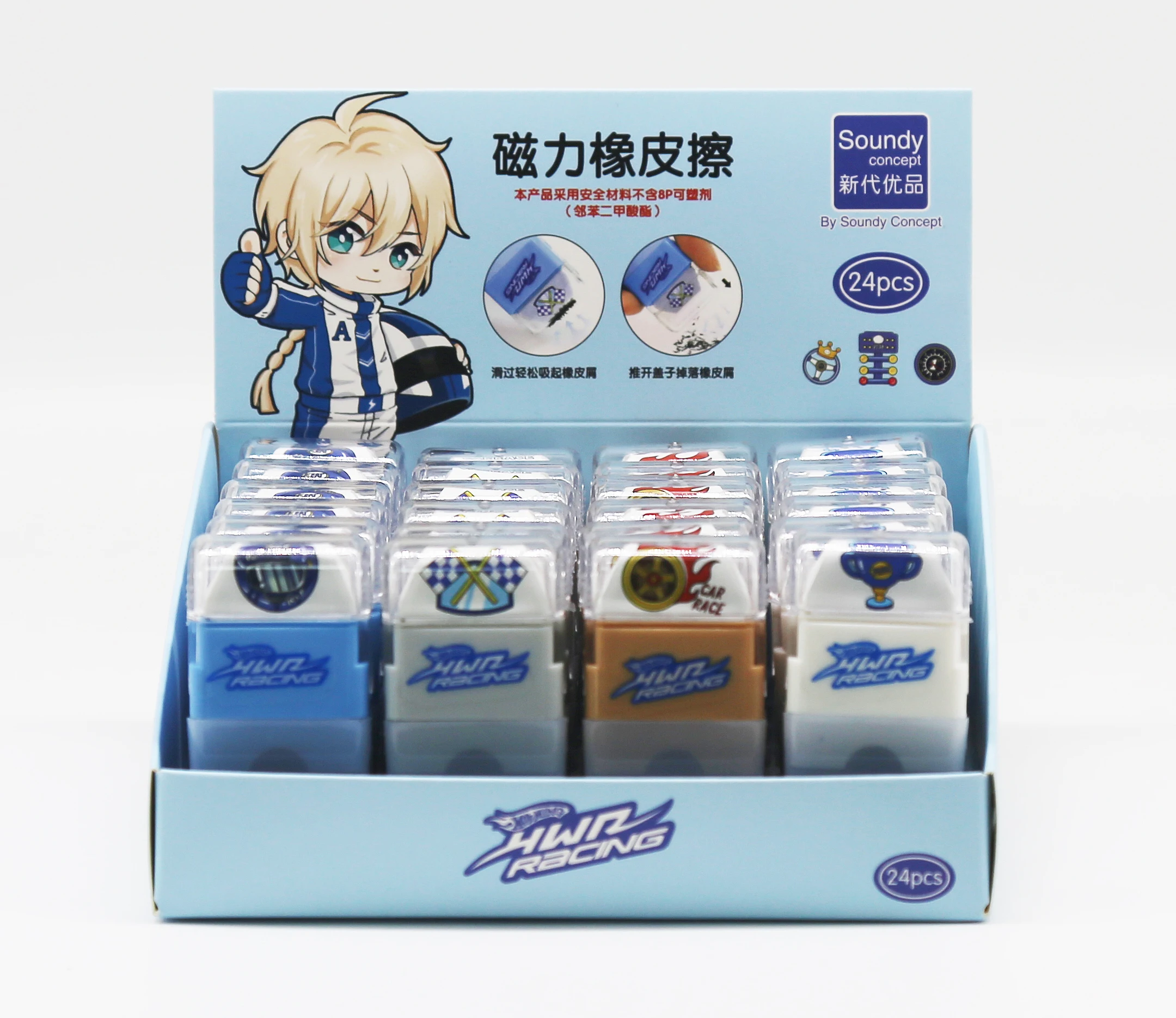 Cute Stationary Racing Cartoon Creativity Student Eraser Kawaii ...