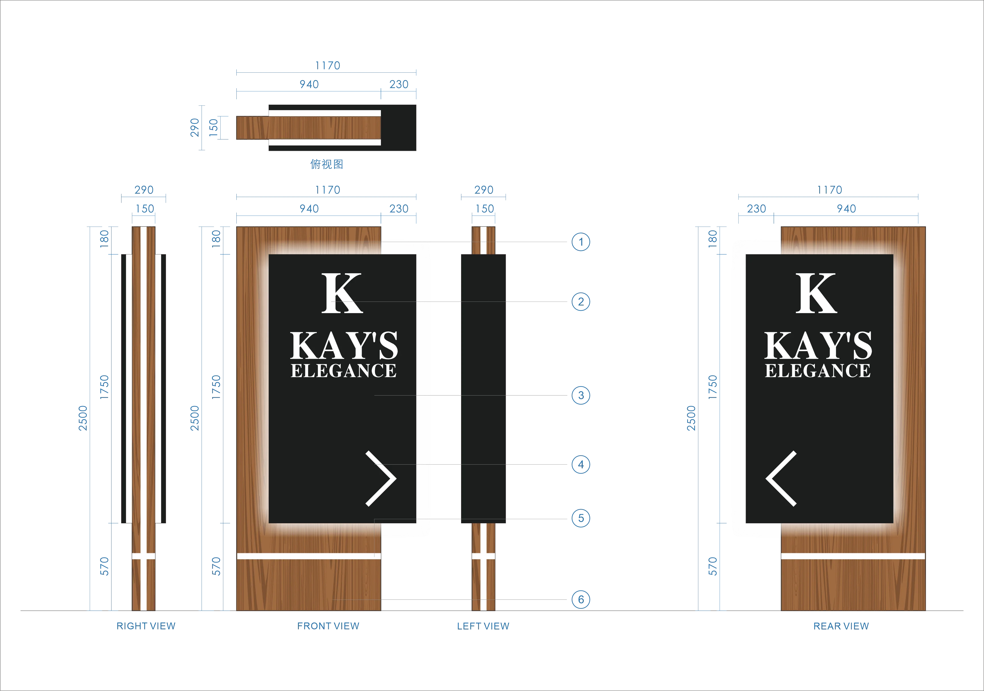 Pylon Led Lighted Wayfinder Signs Wayfinding Signs Illuminated Mall ...