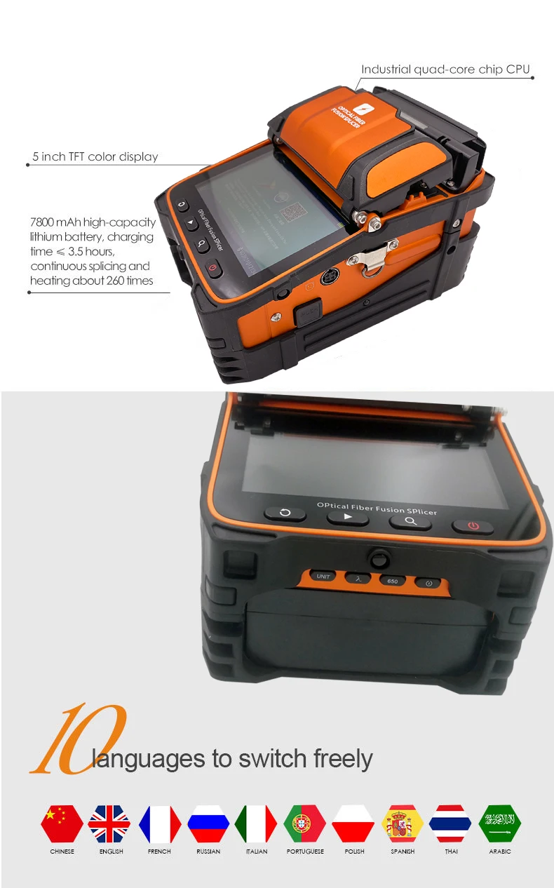 AI-9 Fusion Splicer Machine - High Quality Optical Fiber Splicing
