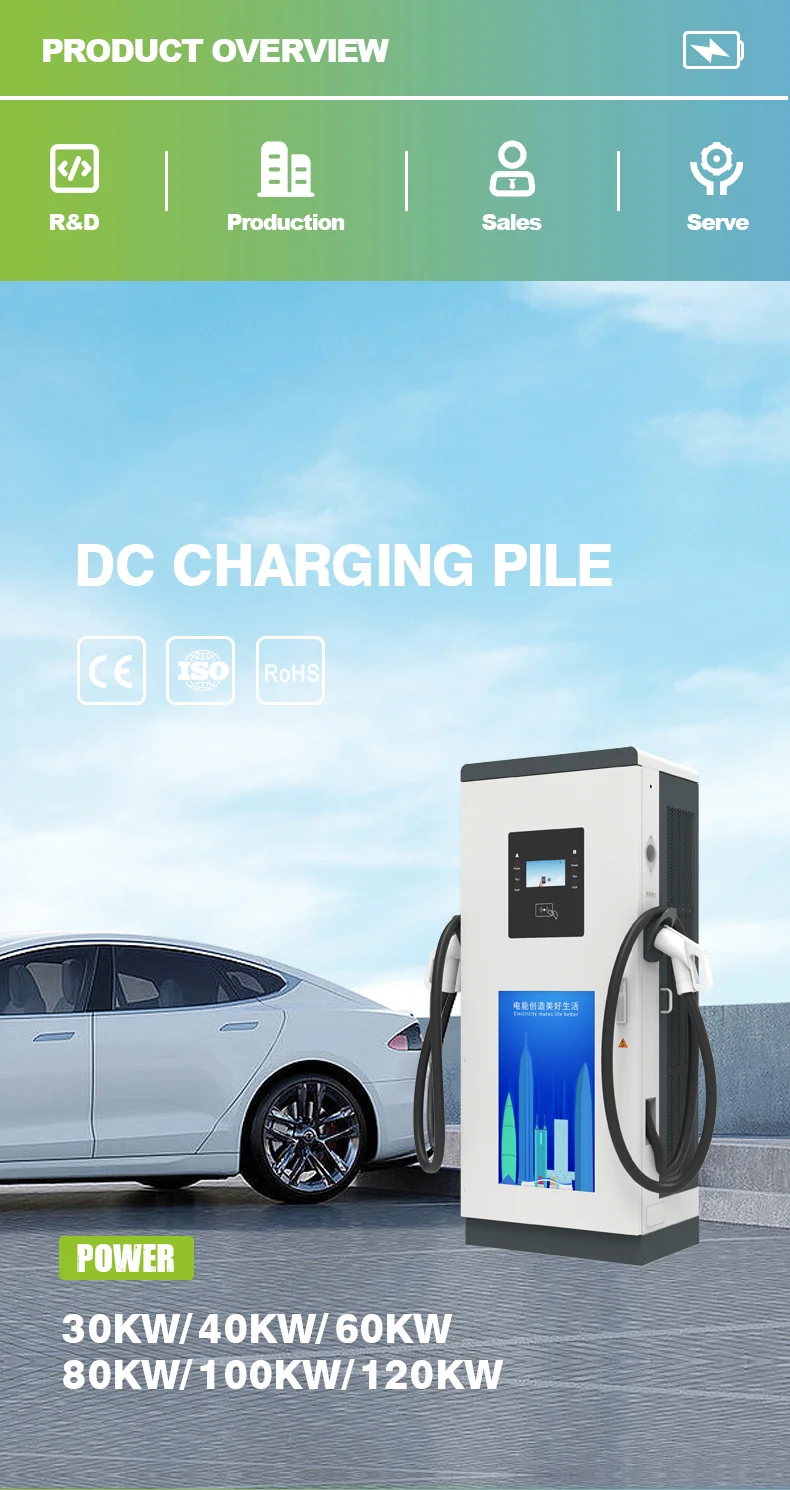 Commercial DC EV Fast Charging Station 40kW 60kW 120kW OCPP Fast Charging Point Charger Station ...