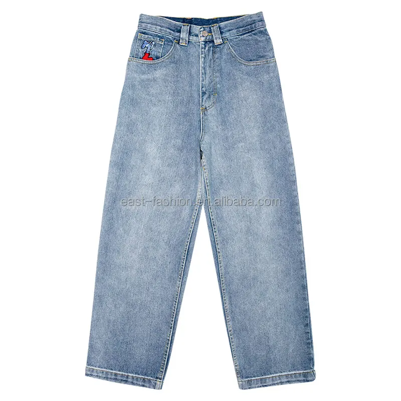 Shop Our 2025 Plain Baggy Jeans for Men - Oversized & Stylish