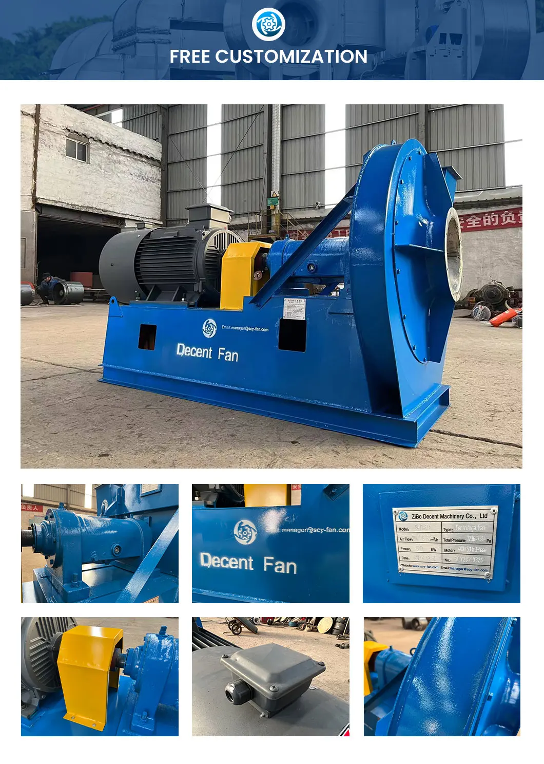 Industrial Air Blower Suppliers Huge Pressure Ventilation Centrifugal ...