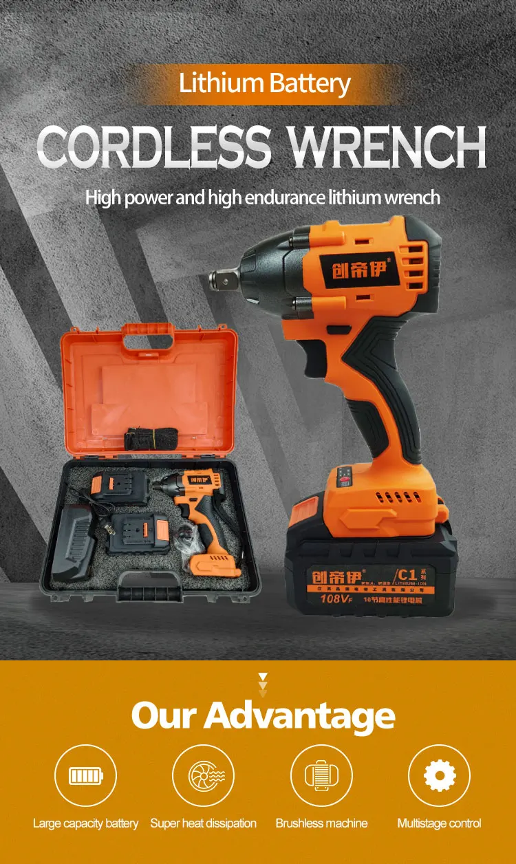 Handheld High Torque Wrench 350N.m Impact Cordless Wrench Power Wrench ...