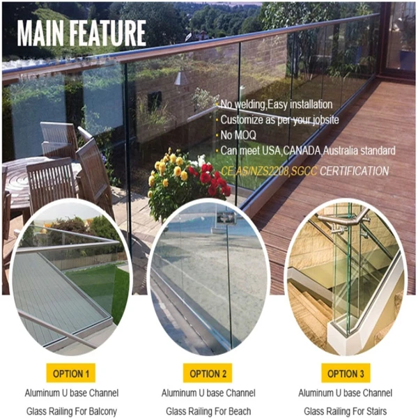 Aluminum Base Shoe Glass Railing Design - Frameless & Durable