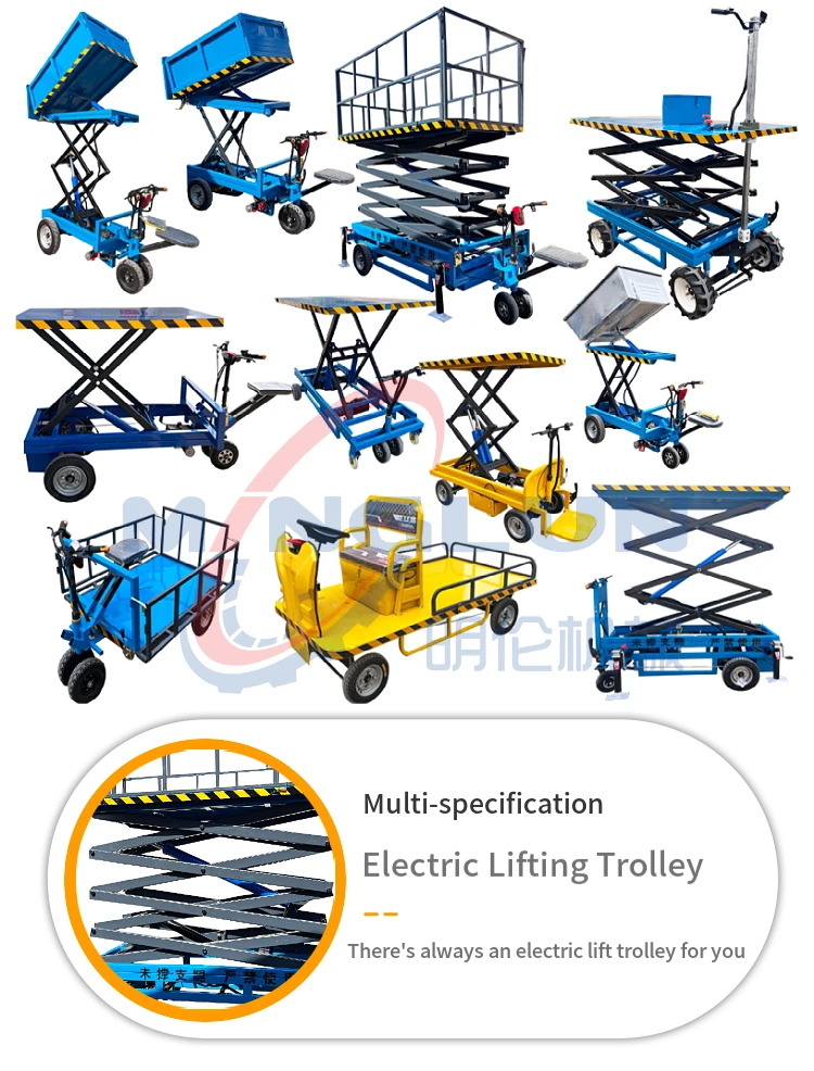 Heavy Loading Transport Lift Carts That Can Be Rotated For Storage And ...