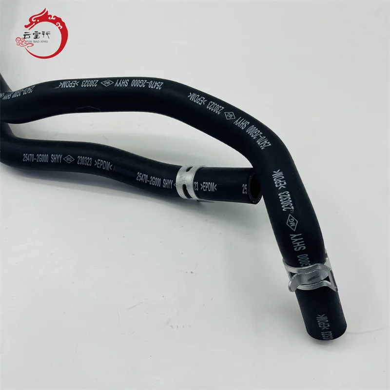 Wholesale High Quality Oil Cooler Line Fits For 2011-2015 Kia Sorento 2 ...