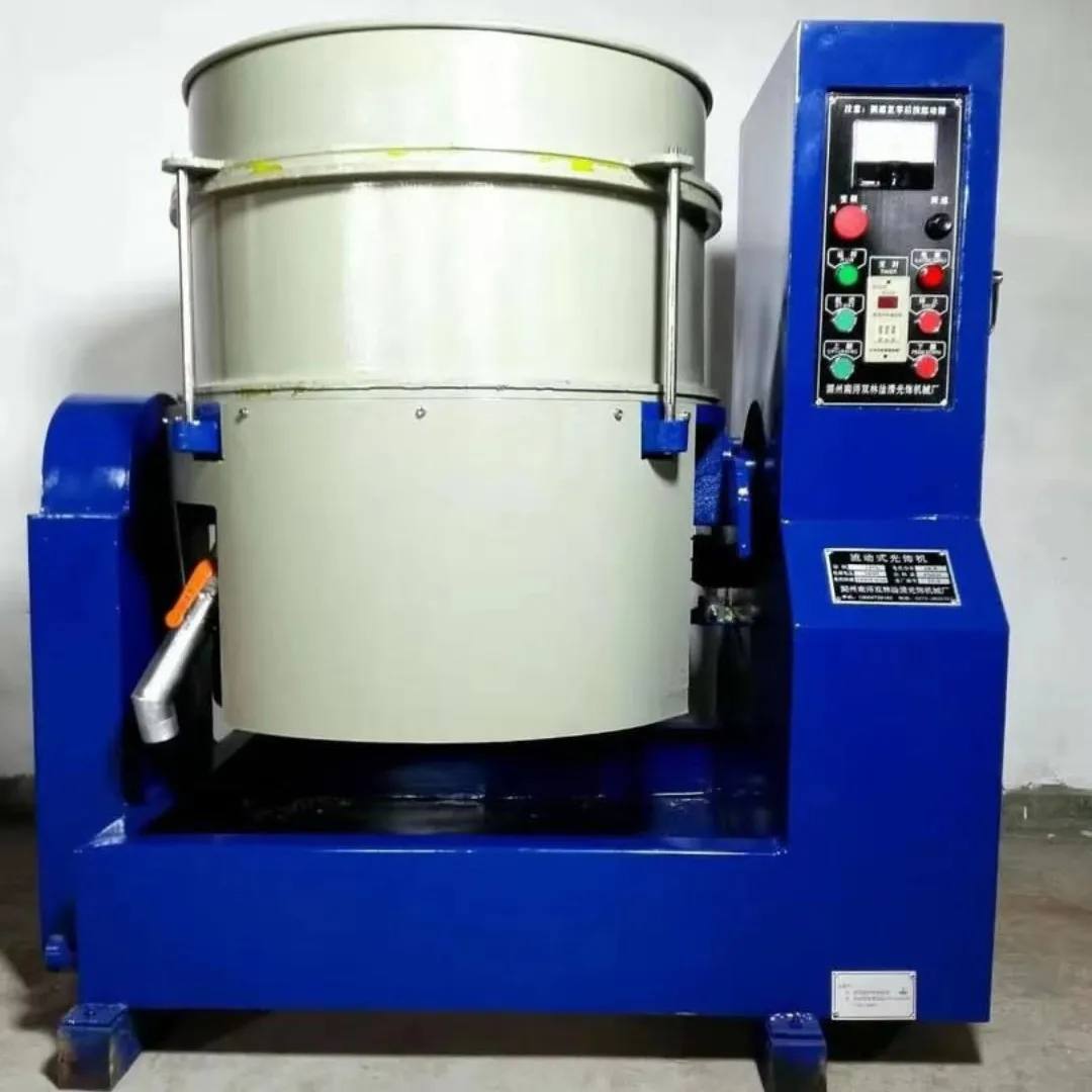 High Quality Metal Vortex Centrifugal Disc Finishing Machine