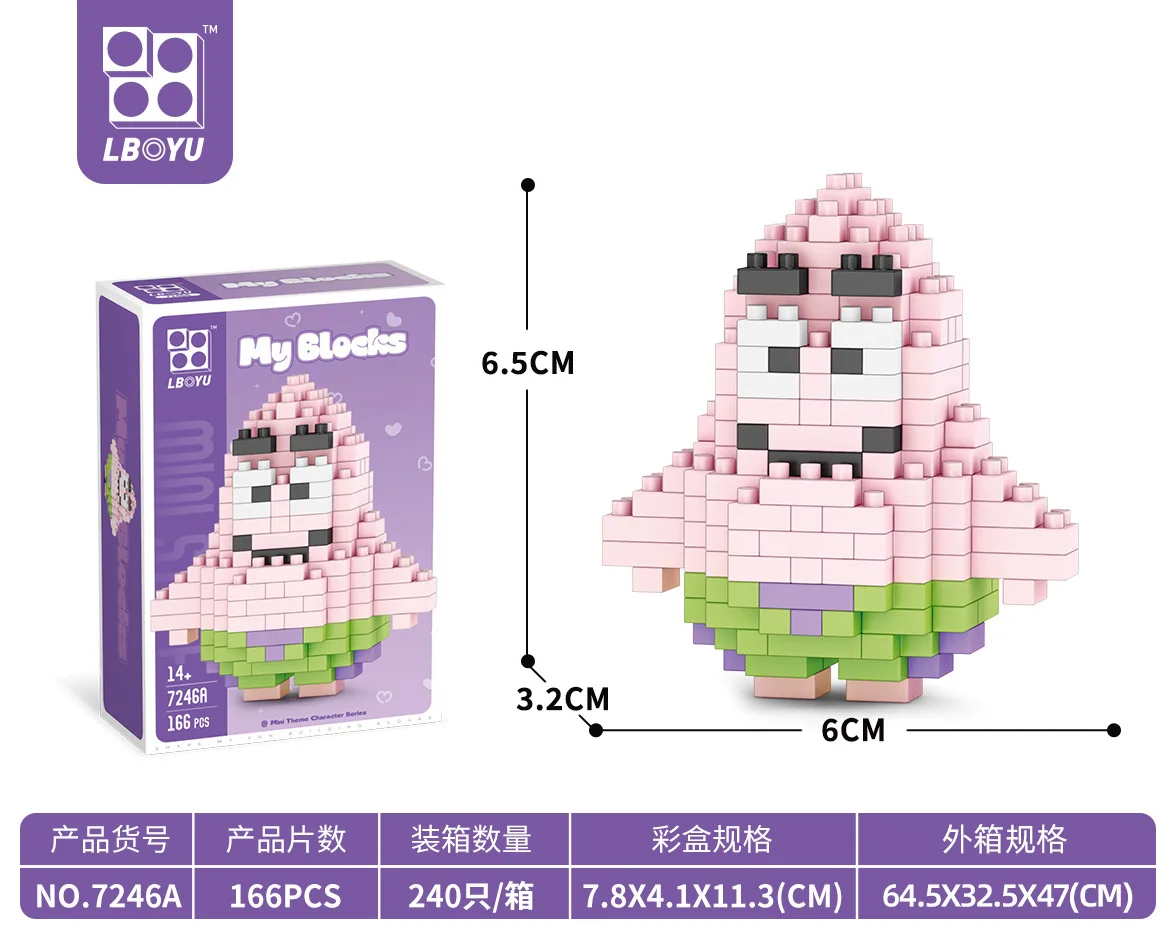 Mini Brick Toy Figures: Cartoon Character Anime Model Diamond Micro ...