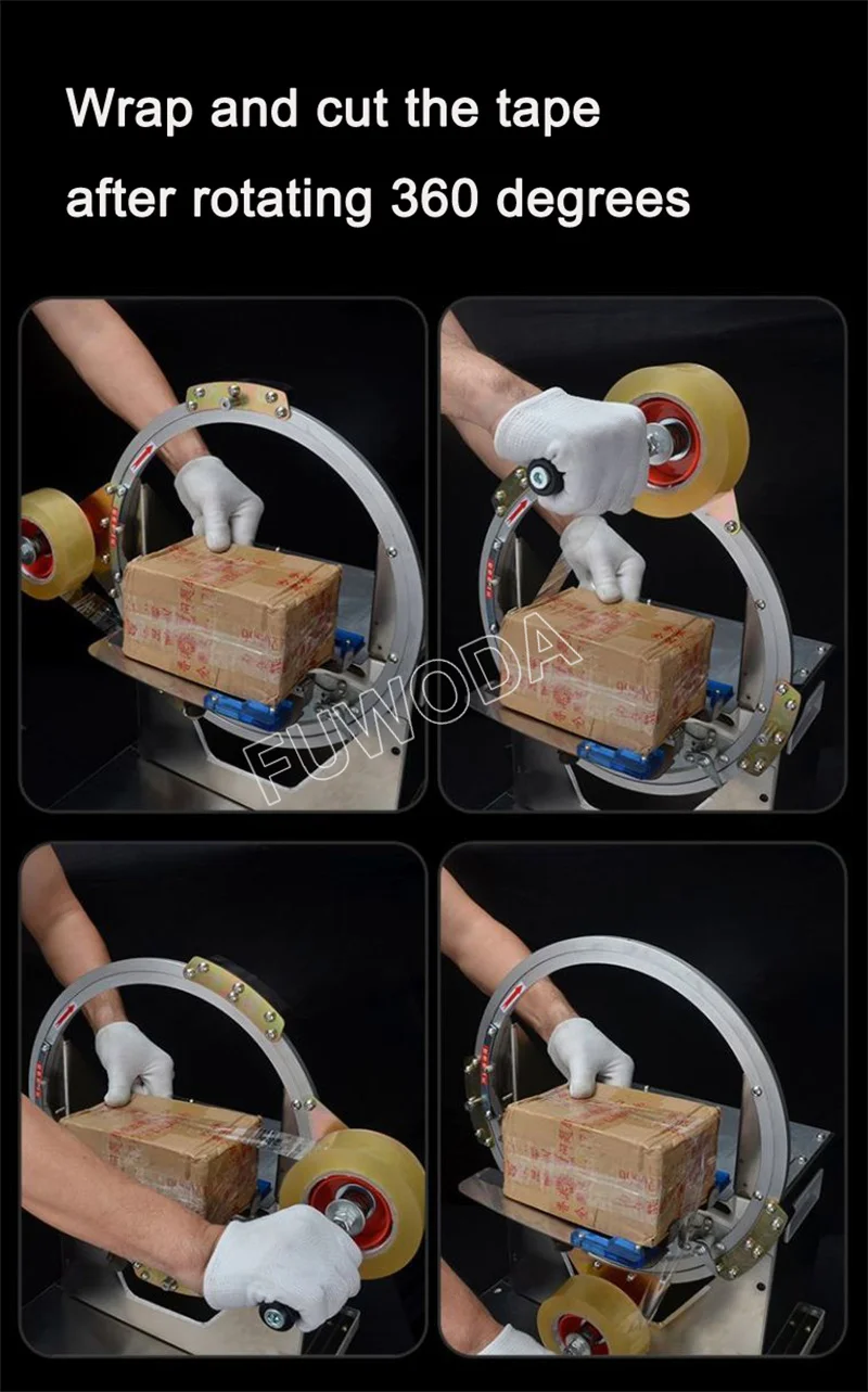 Automatic Adhesive Tape Carton Box Sealing Machine - FUWODA